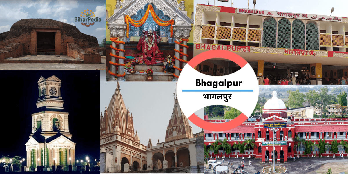 Bhagalpur: The Silk City of India - BiharPedia