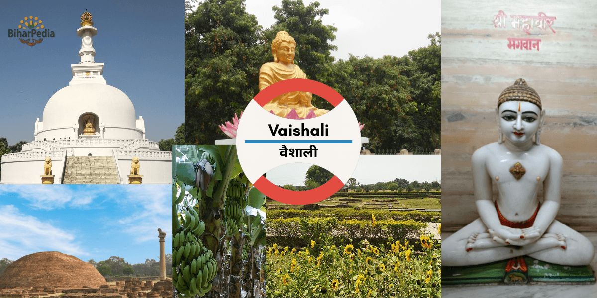 Vaishali, Bihar: The Cradle of Democracy - BiharPedia